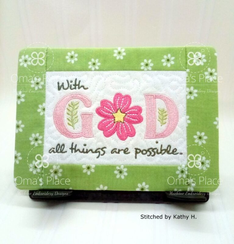 With God Mug Rug · Oma’s Place Machine Embroidery Designs